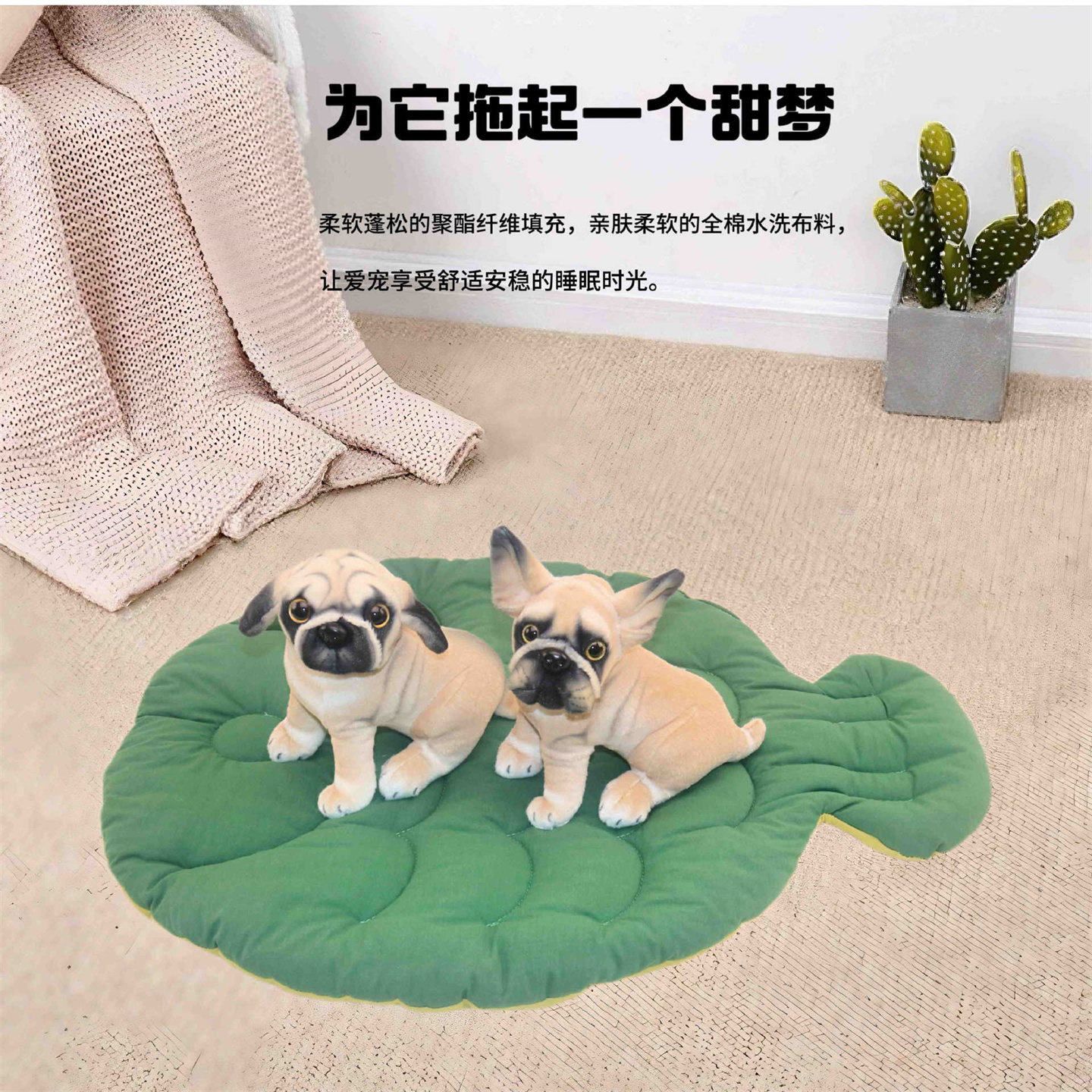 猫垫子双面可用四季通用狗狗垫子猫咪垫睡觉用猫窝狗窝睡垫可水洗