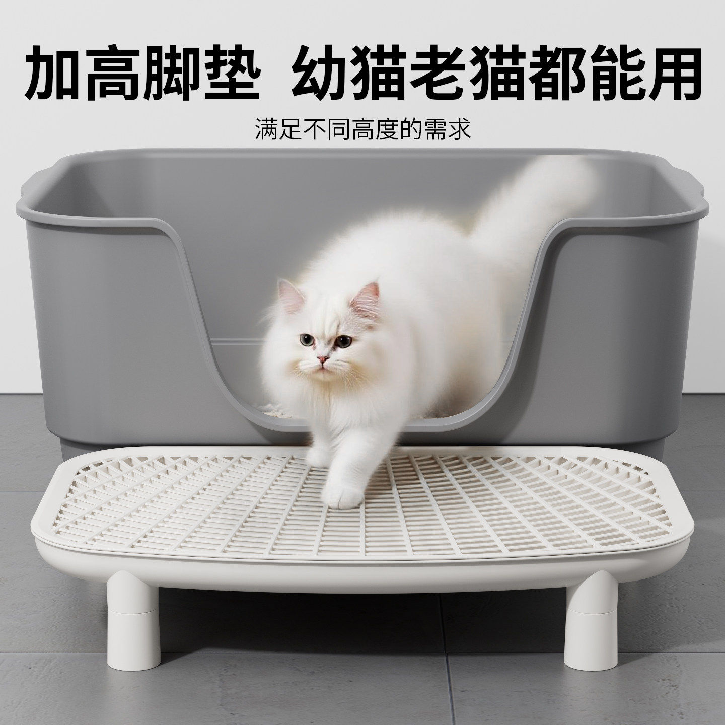 猫砂盆超大号防外溅猫厕所防臭防漏砂猫沙盆控砂台套装巨大屎尿盆