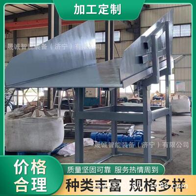 规格齐全频激振防爆振动放矿机双质体矿用给料机