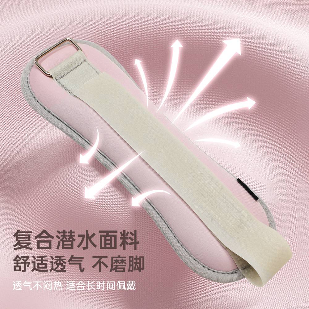 沙袋绑腿负重舞蹈跑步训练舞蹈跳舞装备腿部脚踝绑手儿童沙包