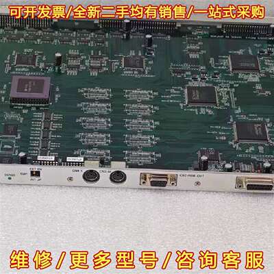 议价KUBOTEK KVME2023 REV.1 0701-02维修