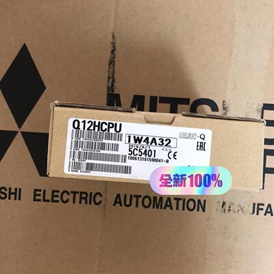 Q12HCPU 工控CPU模块 可编程自动化控制器配件议价维修
