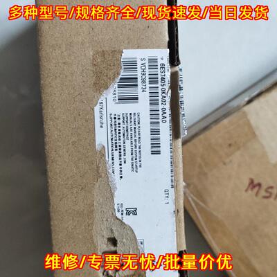 6ES7405-0KA02-0AA0 CPU模块 S7-400 工控自动化配件议价维修
