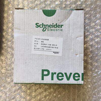XPSAXE5120P 安全继电器 工业工控自动化器件议价维修
