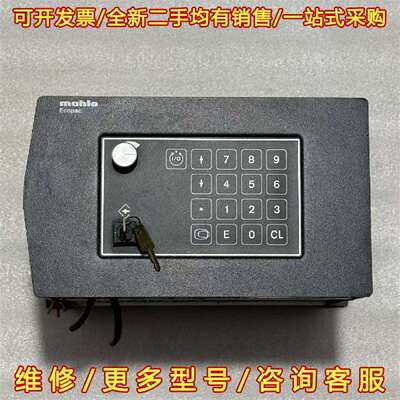 议价德国玛诺Mahlo回潮仪Ecopac系列EMC-9RE维修