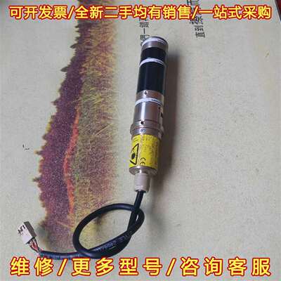 议价Schäfter+Kirchhoff德国3B类红外激光模块维修