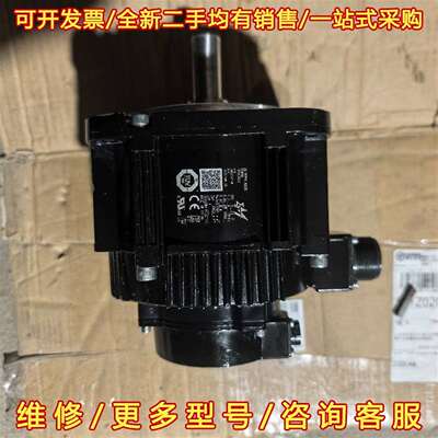 议价安川7系伺服电机，型号SGMMG-09ADC61，1维修