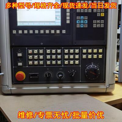 802D SL 数控系统 龙门四轴整套工控控制系统议价维修