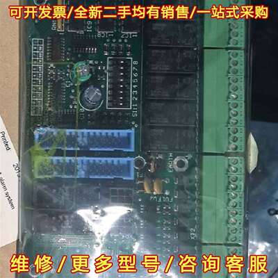 议价TYCO泰克继电器输出模块+IOB+800维修