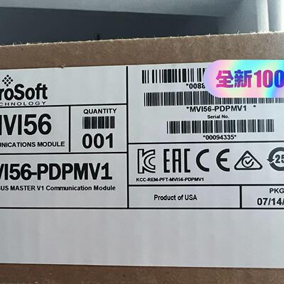 MVI56-PDPMV1 通讯模块 PROFIBUS主站工控模块议价维修