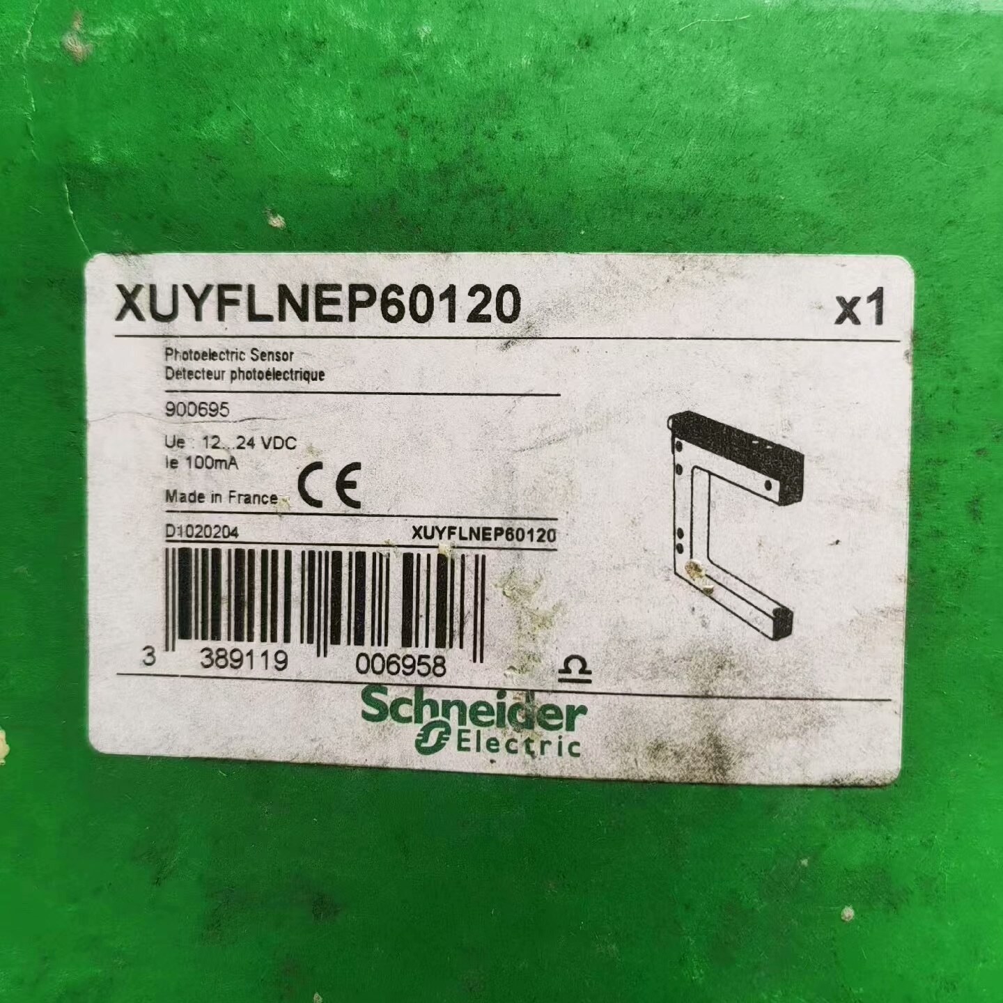 XUYFLNEP60120 一体式激光传感器 发射接收光电感应器件议价维修