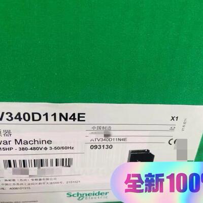 ATV340D11N4E 变频器 11kw 380-480V三相调速议价维修
