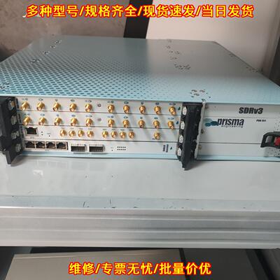 SDRv3 PSU251 射频信号发生器 Prisma 实验室测试仪器议价维修