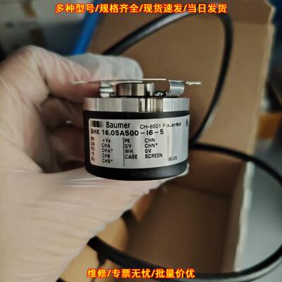 BHK 16.05A500-I6-5 堡盟编码器 工控自动化传感配件议价维修