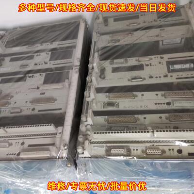 6ES5928-3UB21 6GK1143-0TB01 卡件CPU 工控模块议价维修