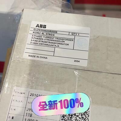 GJZ5209503R0005 KORC 5L 375G/4 ABB三相电流互感器议价维修