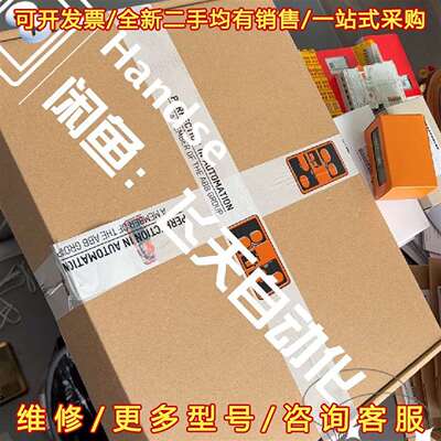 议价5AP923.1505-00维修