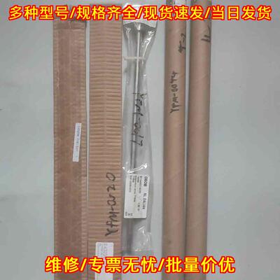 E43204 E43101 IFM易福门 工控自动化工业配件议价维修