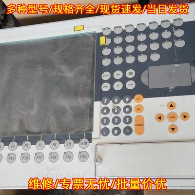 5D5601.02 PROVIT5600 B&R贝加莱工控屏人机界面议价维修