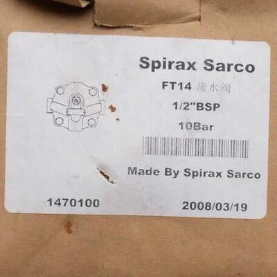 FT14-10 疏水阀 Spirax Sarco 1/2