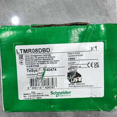 LTMR08DBD 电动机控制器 TeSys 0.4-8A 24vdc工控模块议价维修