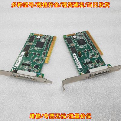 DSQC697 3HAC037084 SBB主机通讯板 工控通讯板议价维修