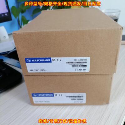 OZD Profi 12M G11-1300 HIRSCHMANN工业工控通讯模块议价维修