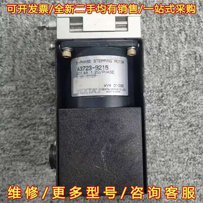议价VEXTA A3723-9215 5-phase stepp维修