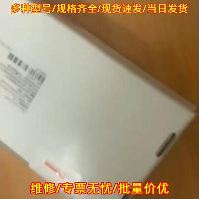 CarboPac PA10 046110 离子色谱糖柱 4*250mm议价维修