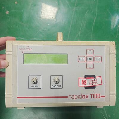 rapidox 1100 气体分析仪 Cambridge Sensotec 检测仪器议价维修