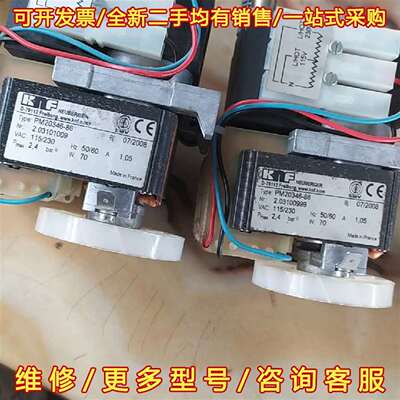 议价德国KNFPM20346-86维修