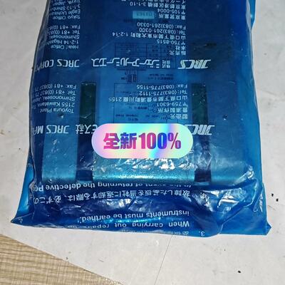 03363 JRCS模块 工控自动化工业配件议价维修