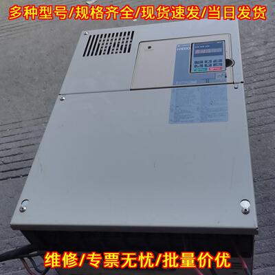 HB4A0075ABC 变频器 安川H1000 30KW 工控调速装置议价维修