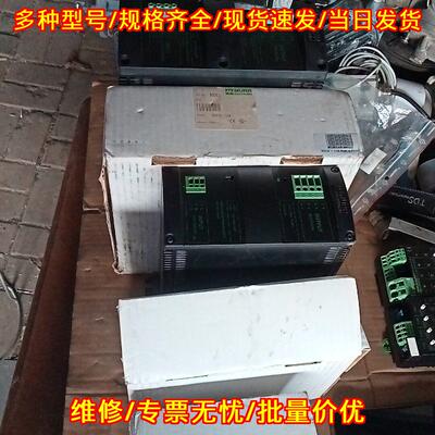 85063 MURR穆尔工业电源 输入380/220V输24V议价维修