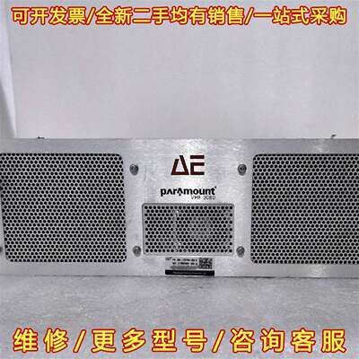 议价AE PARAMOUNT VHF3060 射频电源维修