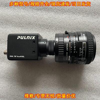 RM-4200CL PULNIX 工业CCD相机 机器视觉检测设备议价维修