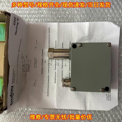 8202.77.2210 压力变送器 trafag 工业工控自动化配件议价维修