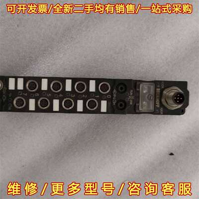 议价倍福BECKHOFF CRNOPEN  IL2301 B50维修