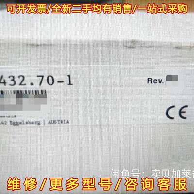 议价7AI351.70维修