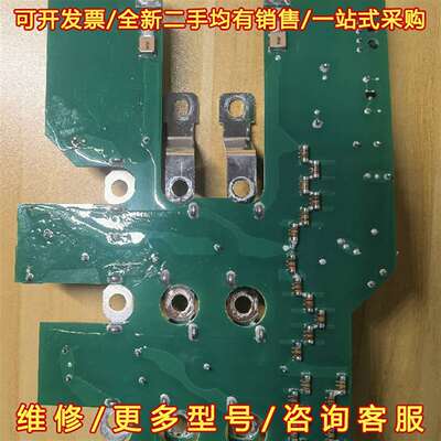 议价型号：70CVB01029 E维修
