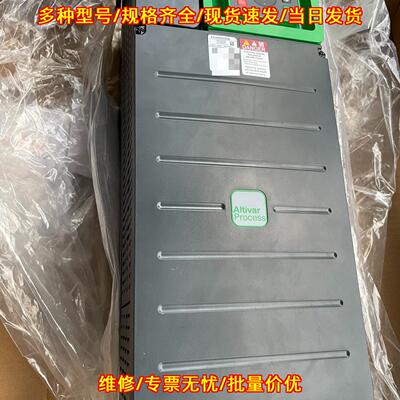 ATV630D22N4 变频器 22KW大功率 工业工控调速装置议价维修