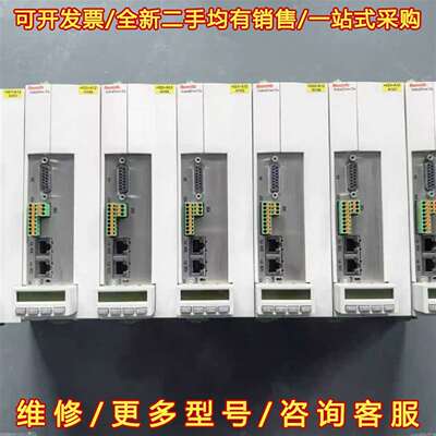 议价力士乐驱动HCS01.1E-W0028-A-03-B-ET-维修