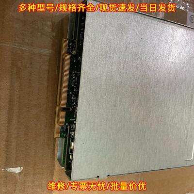 01KWXY DELL工控控制器议价维修