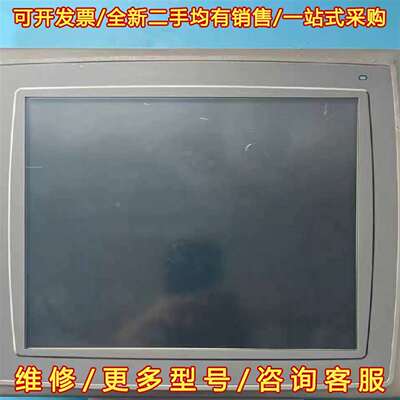 议价Beijer北尔触控屏EXTER T100 06030B现货维修