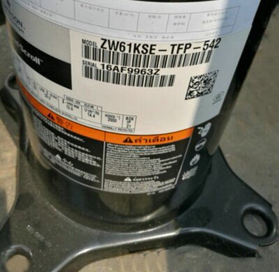 ZW61KAE-TFP-542 ZW61KSE-TFP-542 ZW61KAE-TFP-522谷轮5匹压缩机