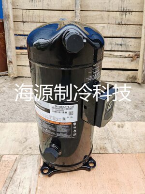 ZR144KCE-TFD-522 VR144KS-TFP-522/523全新谷轮热泵空气能压缩机
