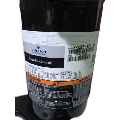 ZR42K3-TFD-522原装谷轮压缩机ZR47KC-PFJ-522