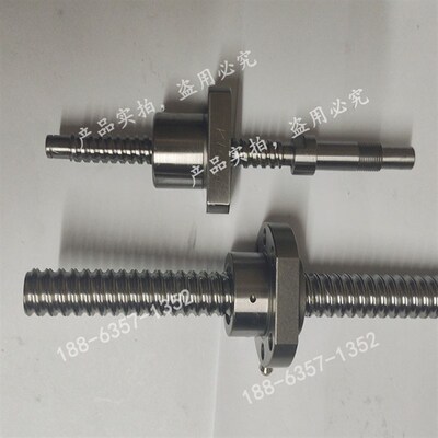 THK轧制丝杠BTK2005/BTK2010/BTK2505/BTK2510V/BTK2806/BTK 3210