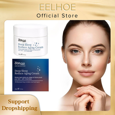 Anti Aging Lifting Cream Lightening Wrinkles Fade Fine Lines