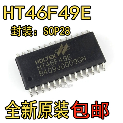 HT46F49E 46F49E 双列直插脚DIP24